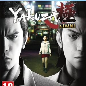 Yakuza Kiwami (PS4)