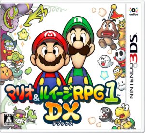 マリオ&ルイージrpg1 dx - 3ds