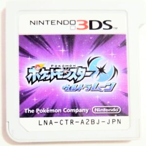 Pokémon Ultra Moon Japanese Ver. [Region Locked / Not Compatible with North American Nintendo 3ds] [Japan] [Nintendo 3ds]