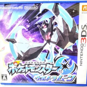 Pokémon Ultra Moon Japanese Ver. [Region Locked / Not Compatible with North American Nintendo 3ds] [Japan] [Nintendo 3ds]