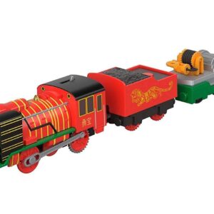 Thomas & Friends TrackMaster, Yong Bao the Hero