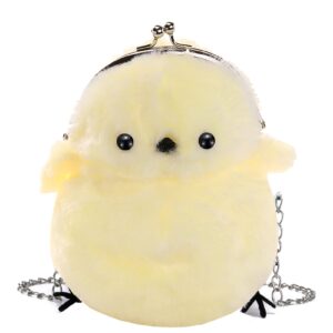 jhvyf women cute plush crossbody bag small chick shoulder purse cell phone wallet clasp closure bags with 45" chain strap yellow