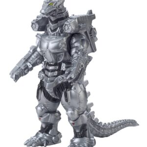 Bandai Godzilla Movie Monster Series Mechagodzilla (Heavily Armed Type)