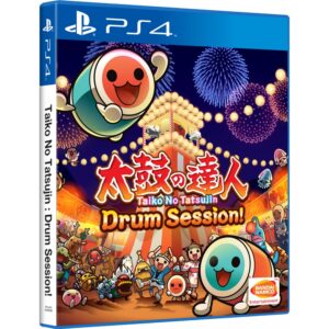 taiko no tatsujin: drum session! (english subs) for playstation 4 [ps4]