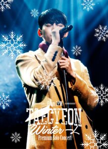 taecyeon (from 2pm) premium solo concert "winter alone" (first press limited edition) dvd