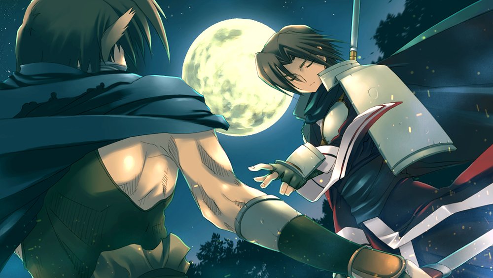 Utawarerumono Chiriyukumonoheno Komoriuta - PS4 Japanese ver.