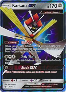 kartana gx - 70/111 - ultra rare