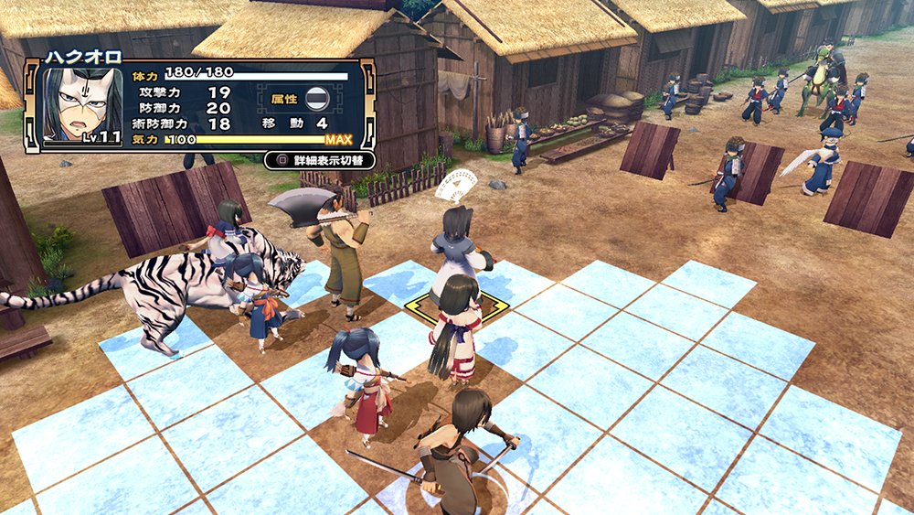 Utawarerumono Chiriyukumonoheno Komoriuta - PS4 Japanese ver.