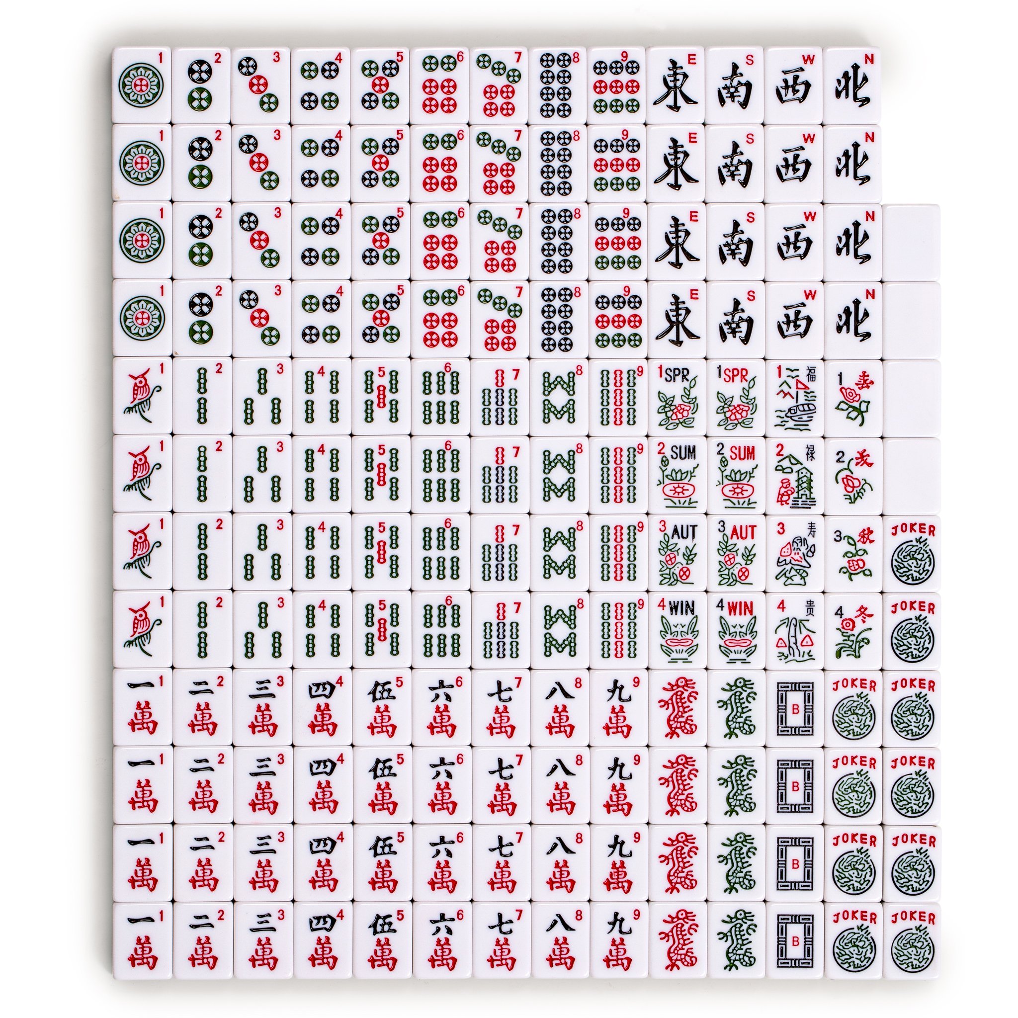 Yellow Mountain Imports Set of 166 American Mahjong Tiles, Pepper (Tiles Only Set) - Made