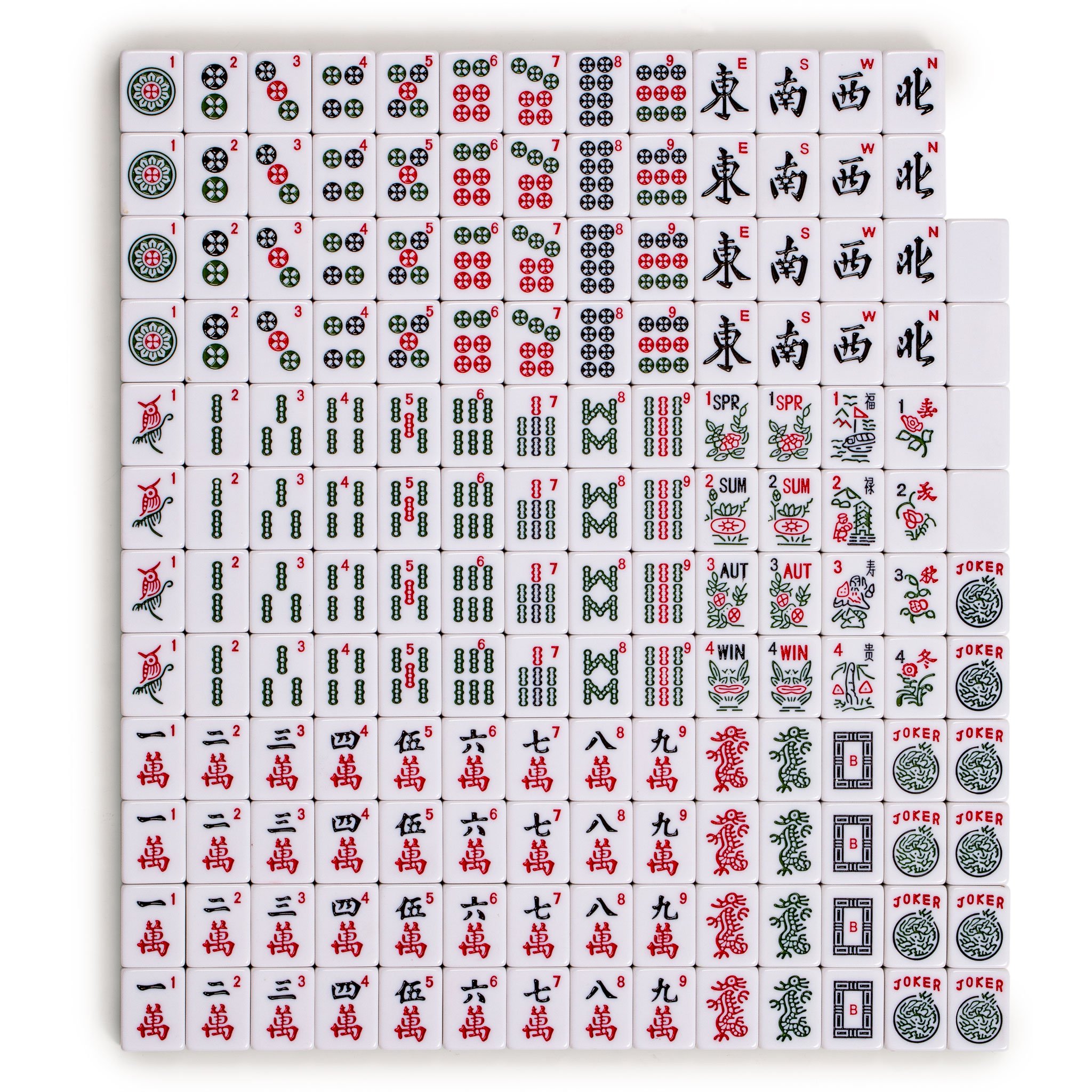 Yellow Mountain Imports American Mahjong Set, Pepper with Pepper Green Soft Case - 4 All-in-One Racks with Pushers, Wright Patterson Betting Coins, Dice, & Wind Indicator