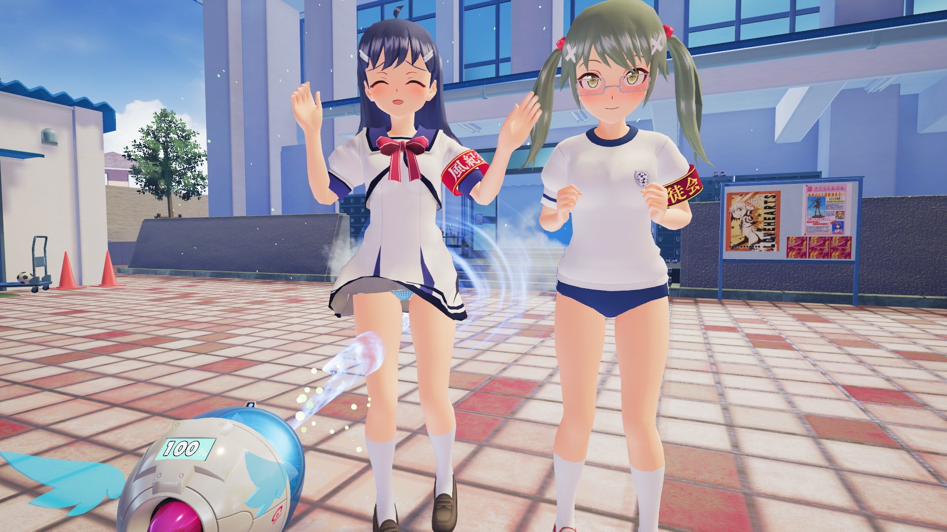 Gal Gun 2 (PS4)