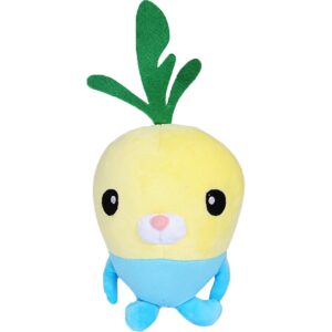 18cm radish head plush toys captain (yellow)