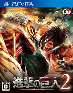 attack on titan (shingeki no kyojin) 2 japanese ver.