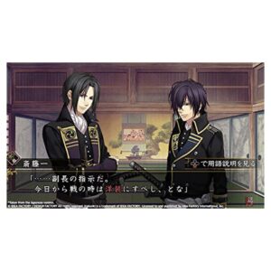 Hakuoki: Edo Blossoms - PlayStation Vita