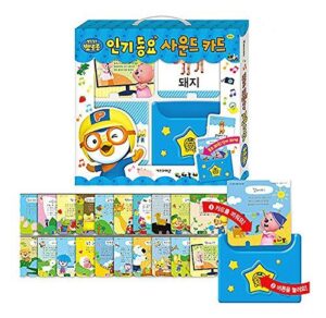 kids icon pororo popular korean children's song sound card