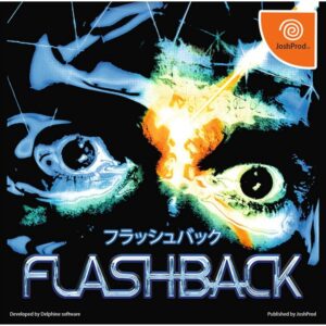 flashback for dreamcast