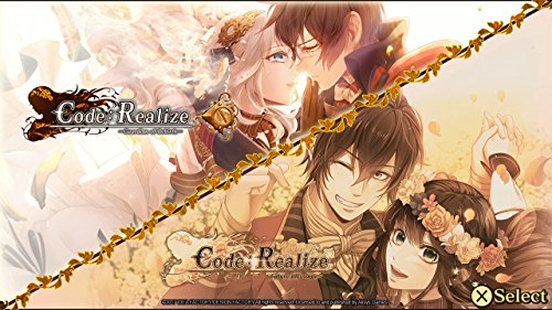 Code: Realize "Bouquet of Rainbows" Limited Edition - PlayStation 4