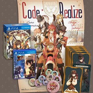 Code: Realize "Bouquet of Rainbows" Limited Edition - PlayStation 4