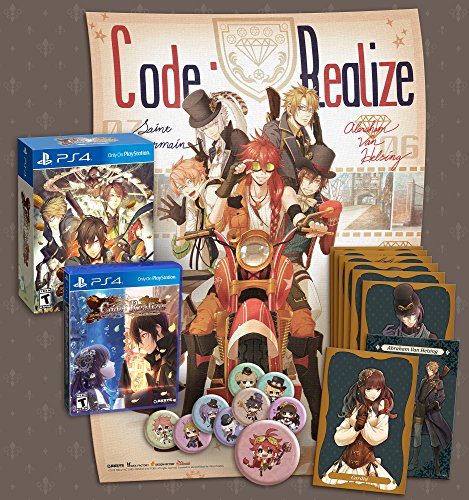 Code: Realize "Bouquet of Rainbows" Limited Edition - PlayStation 4