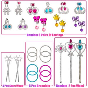 BeYumi 66 Pcs Princess Pretend Jewelry Toy, Girl’s Jewelry Dress Up Play Set with Crowns, Necklaces, Earrings, Rings, Wands, Bracelets, Pretend Play Jewelry Gift Set for Girls Birthday Party