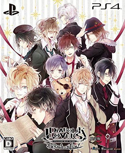 DIABOLIK LOVERS GRAND EDITION limited edition booking privilege (drama CD) - PS4