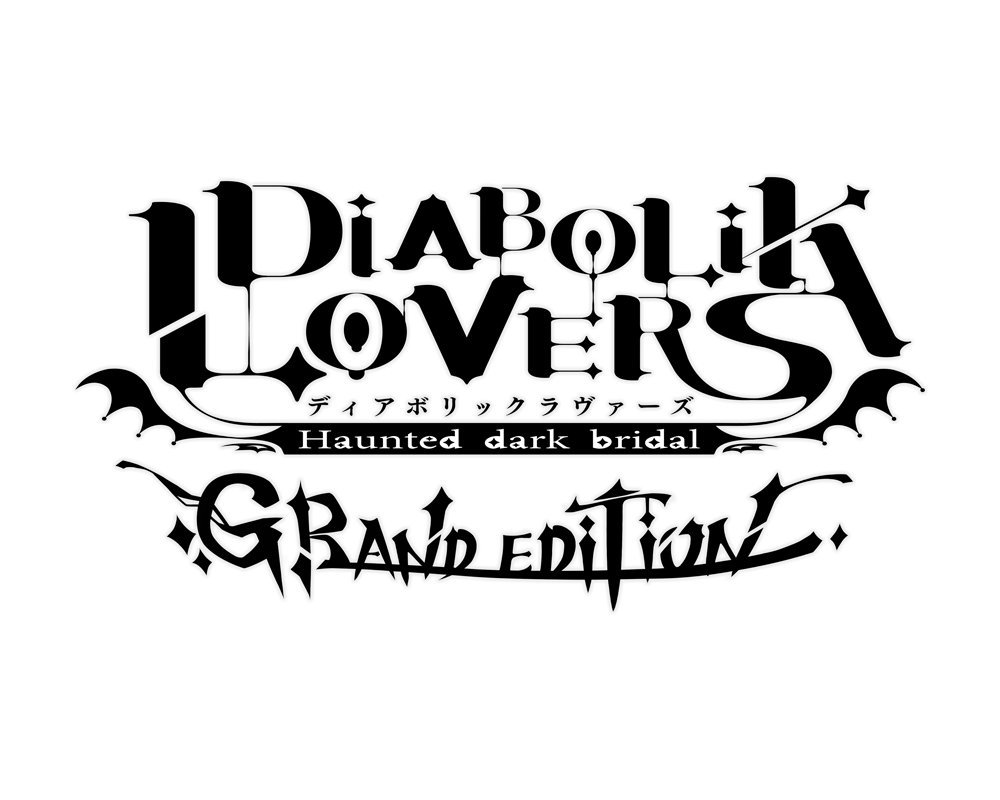 DIABOLIK LOVERS GRAND EDITION with reservation privilege (drama CD) - PS4