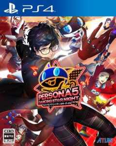 persona 5 dancing star night - ps4 japanese ver.