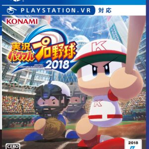 Konami Jikkyou Powerful Pro Yakyuu 2018 VR SONY PS4 PLAYSTATION 4 JAPANESE VERSION