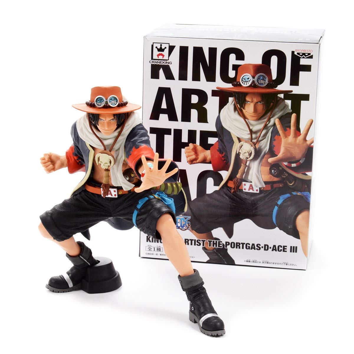 Banpresto One Piece King of Artist The Portgas D. Ace III Ace Action Figure