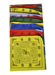 tibetan buddhist prayer flags 8 inch, set of 25 flags - om mani padme hum mantra