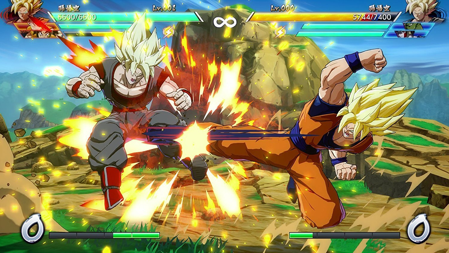 Dragon Ball FighterZ (PS4)