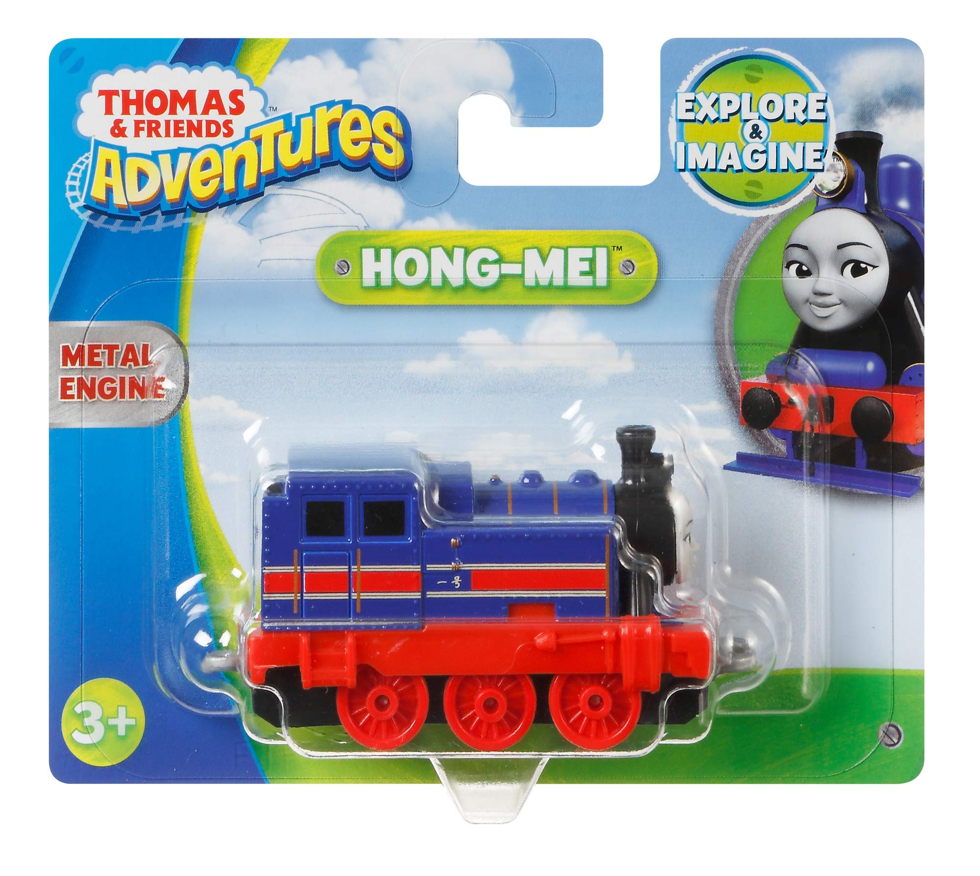 Thomas & Friends Adventures Hong-mei