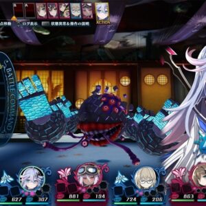 Compile Heart Kangokutou Mary Skelter 2 SONY PS4 PLAYSTATION 4 JAPANESE VERSION