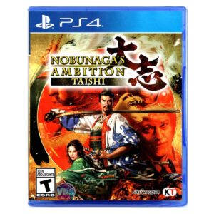 nobunaga's ambition: taishi - playstation 4