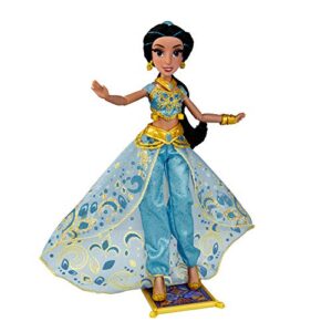 Disney Princess Royal Collection Deluxe Jasmine Toy