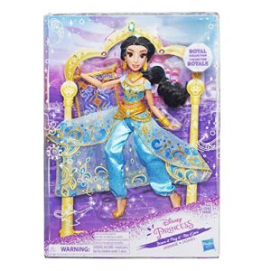 Disney Princess Royal Collection Deluxe Jasmine Toy