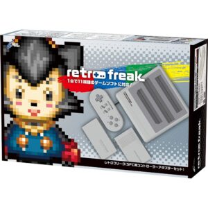 retro freak sfc style multi system retro gaming console set