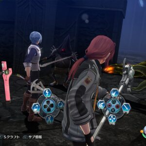 The Legend of Heroes Trails of Cold Steel(Sen no Kiseki) IV ～The End Of Saga～ - PS4 Japanese Ver.