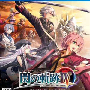 The Legend of Heroes Trails of Cold Steel(Sen no Kiseki) IV ～The End Of Saga～ - PS4 Japanese Ver.