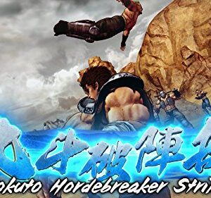 Fist of The North Star: Lost Paradise - PlayStation 4