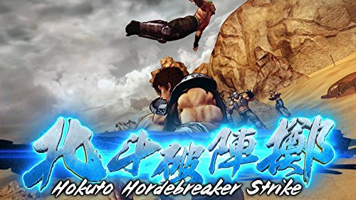 Fist of The North Star: Lost Paradise - PlayStation 4