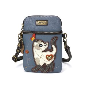 chala slim cat cellphone crossbody handbag - convertable strap, cat lovers gift