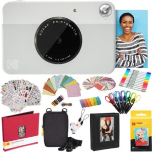 kodak printomatic instant camera (grey) all-in-bundle + zink paper (20 sheets) + deluxe case + photo album + 7 sticker sets + markers + scissors and more