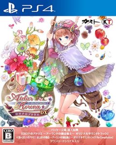 gust atelier rorona the alchemist of arland dx sony ps4 playstation 4 japanese version