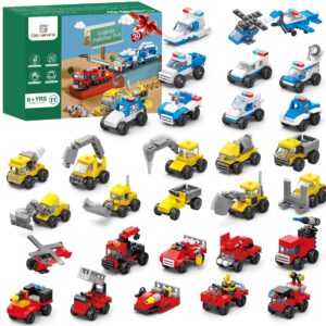 30pack mini cars building blocks party favors for kids - small fire truck,city police car,construction vehicle for goodies bag filling, classroom prizes for boys 6-12