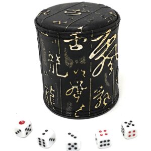 THY COLLECTIBLES Dice Cup with 5 Dices, PU Leather Professional Dice Shaker Cup Set for Yahtzee/Craps/Backgammon or Other Dice Games Chinese Calligraphy Design