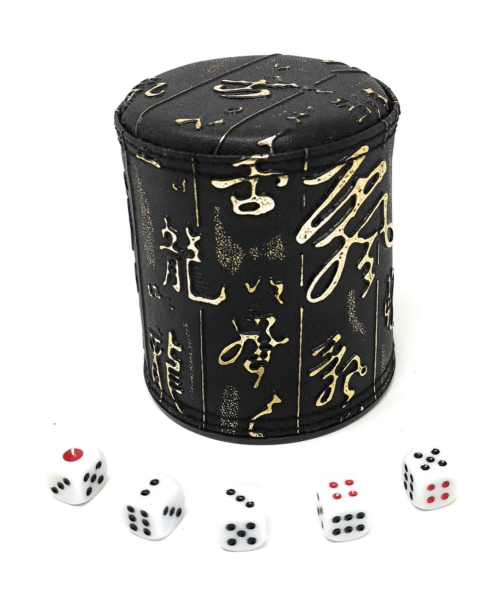 THY COLLECTIBLES Dice Cup with 5 Dices, PU Leather Professional Dice Shaker Cup Set for Yahtzee/Craps/Backgammon or Other Dice Games Chinese Calligraphy Design