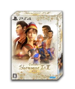 shenmue i & ii limited edition playstation 4