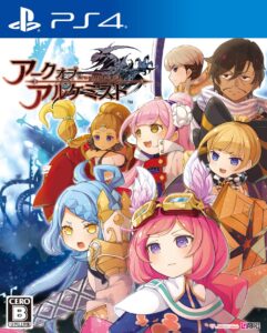 arc of alchemist japan import japanese ver.