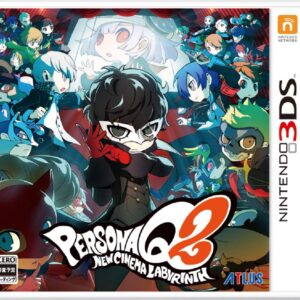 PersonaQ2 New Cinema Labyrinth - 3DS Japanese Ver. [Region Locked / Not Compatible with North American Nintendo 3ds] [Japan]